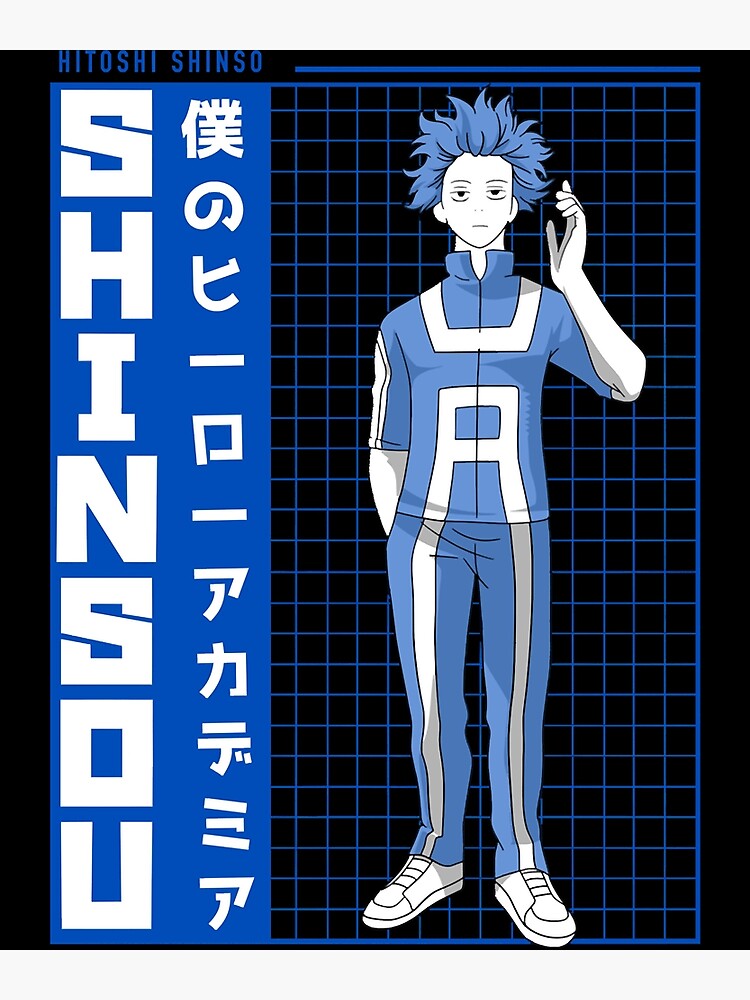 "Mask Hitoshi Vintage Shinsou My Favorite People" Poster for Sale by ...