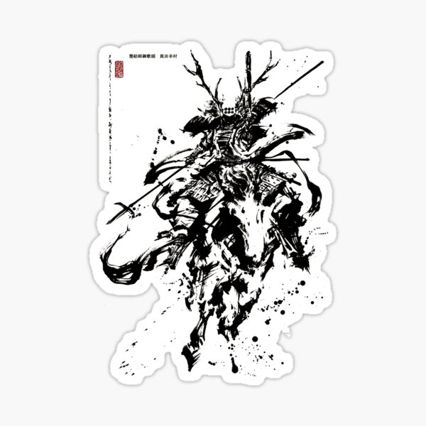 "Japanese warrior Musashi" Sticker by NihonJinDesu | Redbubble