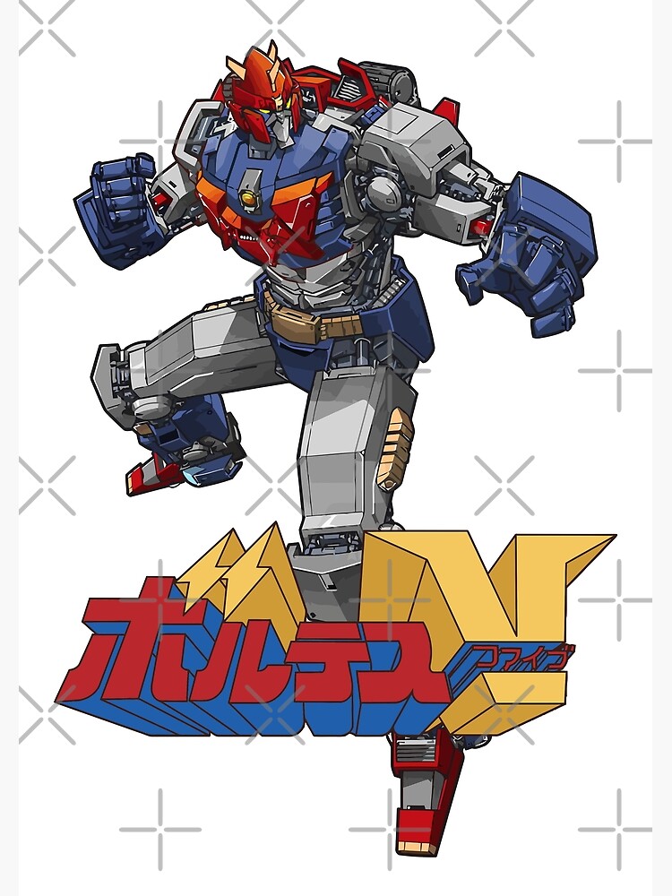 "Voltes Five The Legacy" Poster for Sale by EmmanPaolo | Redbubble