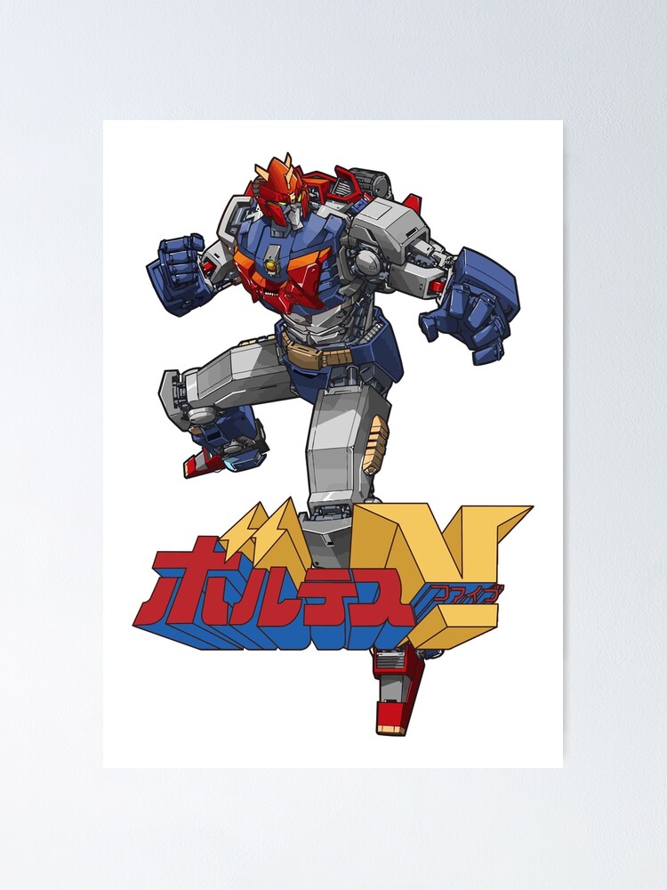 "Voltes Five The Legacy" Poster for Sale by EmmanPaolo | Redbubble