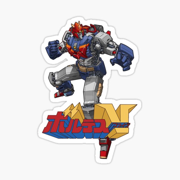 "Voltes Five The Legacy" Sticker for Sale by EmmanPaolo | Redbubble
