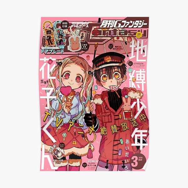 "Pink Anime Shounen" Poster for Sale by tammiehaislip | Redbubble