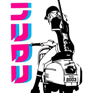 "Flcl movie retro" Sticker for Sale by david4938 | Redbubble