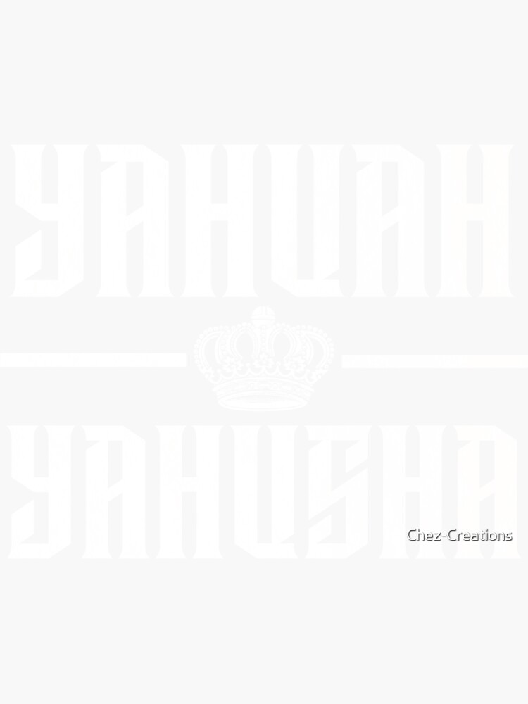 "Yahuah Yahusha - Father and Son - Torah Bible Christian" Sticker for ...