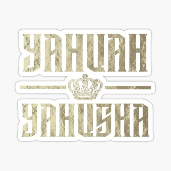 "Father and Son - Yahuah and Yahusha - Torah Bible Christian" Sticker ...