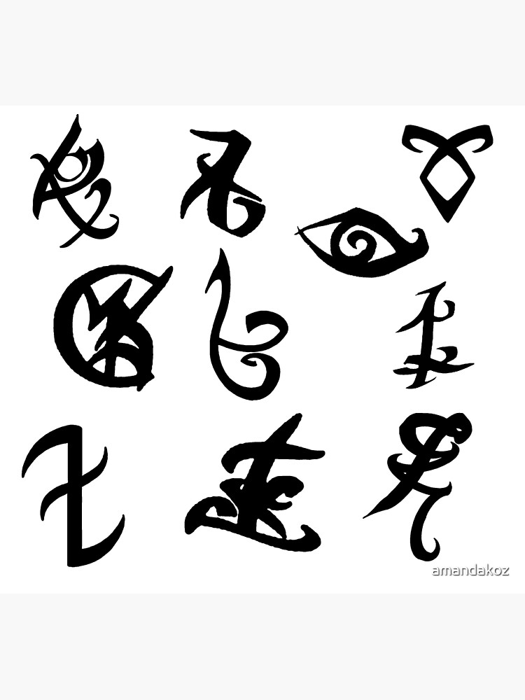 "shadowhunter runes" Art Print for Sale by amandakoz | Redbubble
