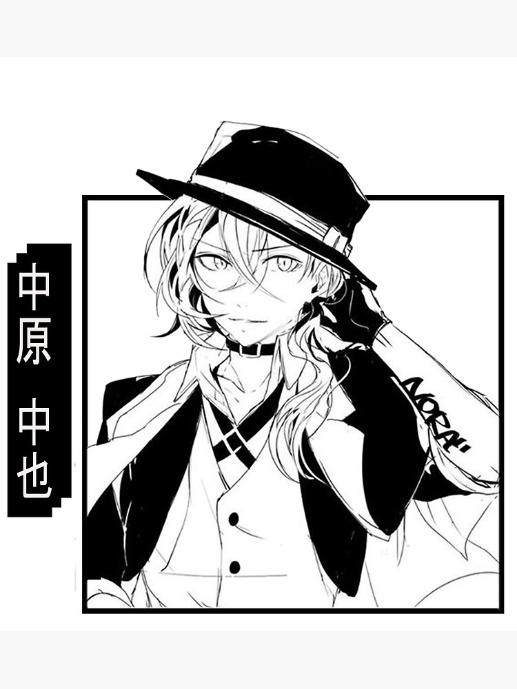 "Chuuya Nakahara | Perfect gift" Poster for Sale by Gabreilhotanime ...