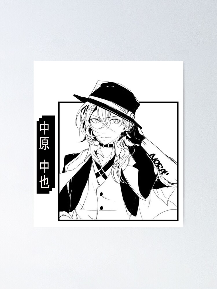 "Chuuya Nakahara | Perfect gift" Poster for Sale by Gabreilhotanime ...