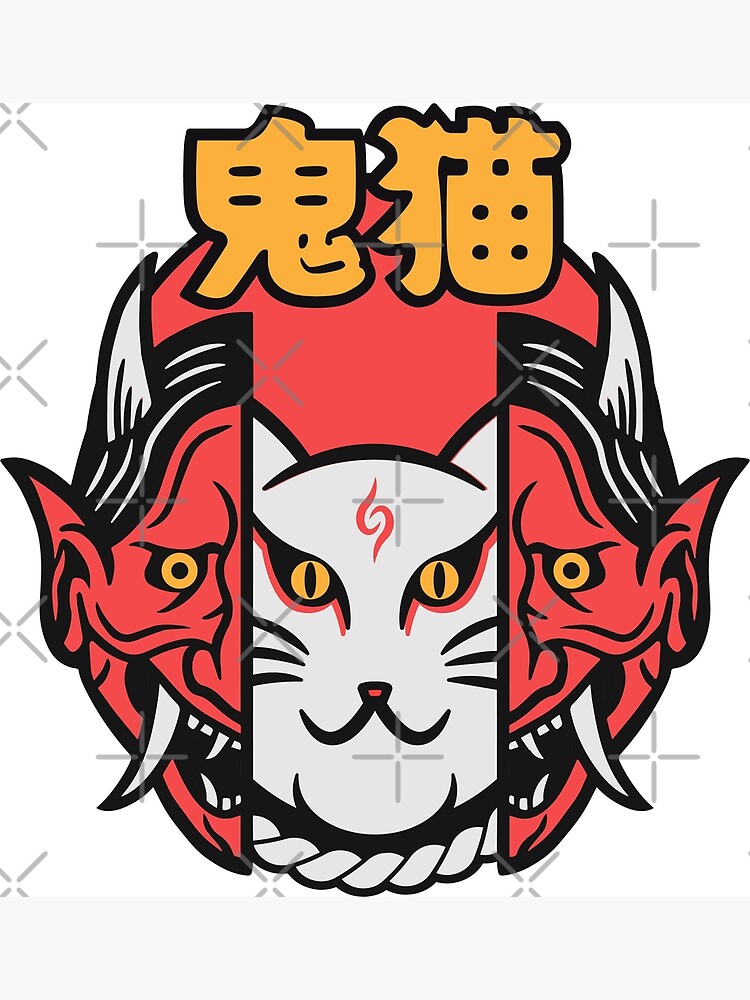 "oni cat (demon cat)" Poster for Sale by salmoonline | Redbubble