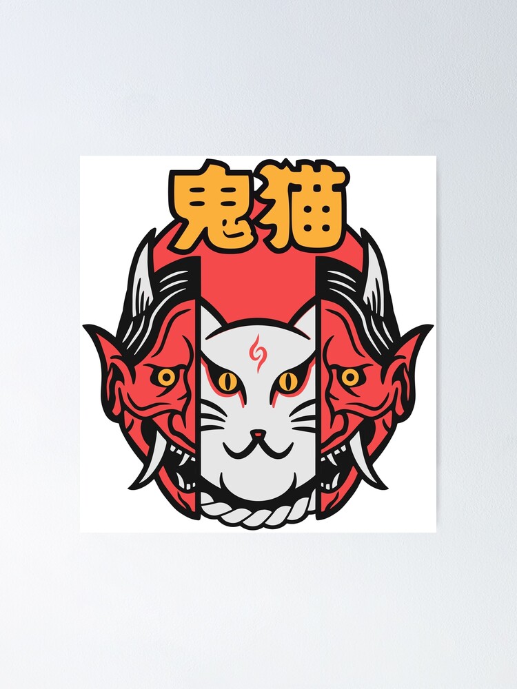 "oni cat (demon cat)" Poster for Sale by salmoonline | Redbubble