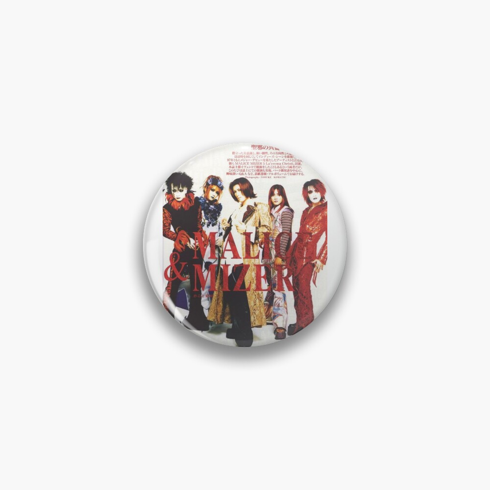 "malice mizer" Sticker for Sale by sanblade | Redbubble