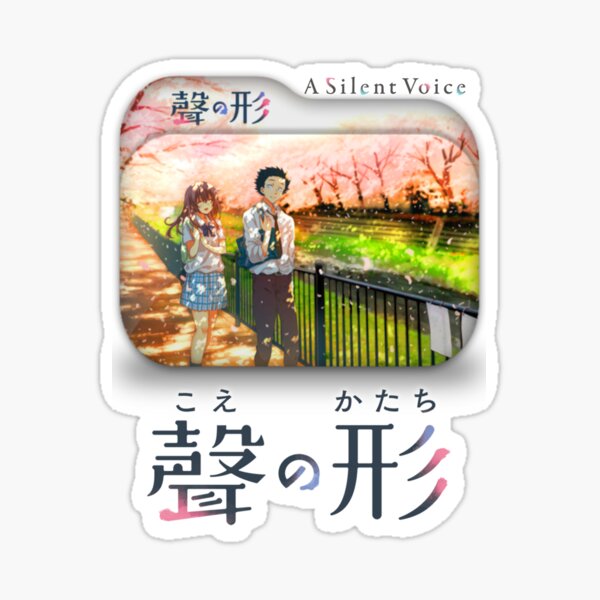 "A Silent Voice Movie" Sticker for Sale by Ani-Games | Redbubble