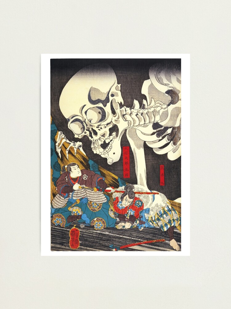 "Utagawa Kuniyoshi Takiyasha The Witch And The Skeleton Spectre part 2 ...