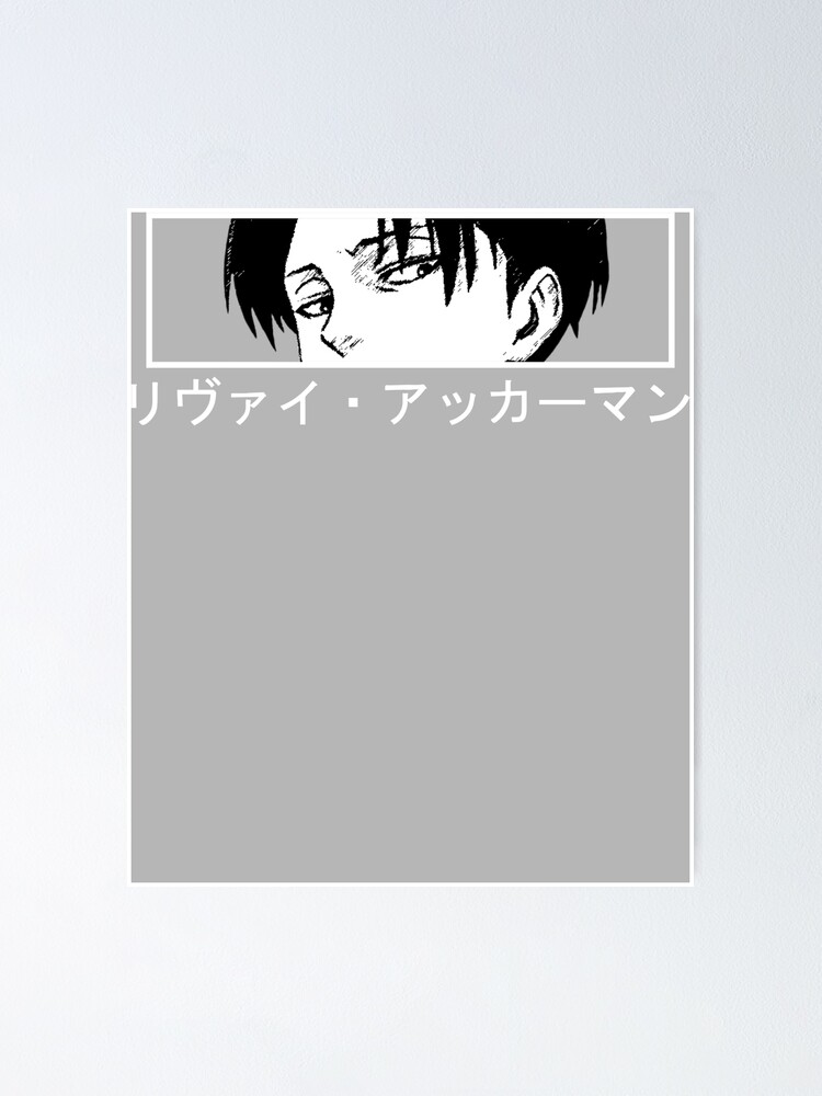 "Premium Levi Ackerman Face 3" Poster for Sale by LindaSteffen | Redbubble
