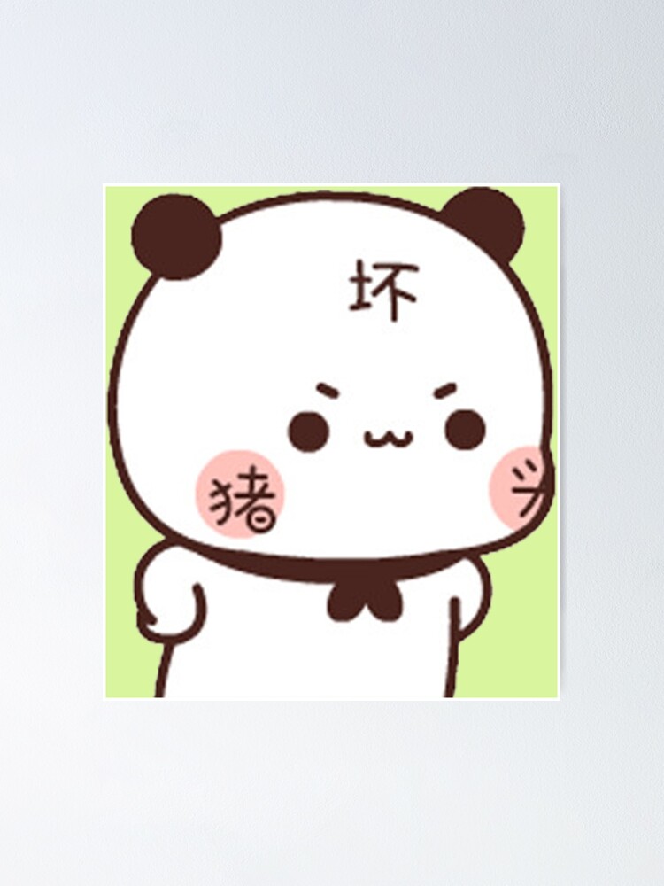 "Cute Bubu Is Yelling At Dudu" Poster for Sale by gingersweet | Redbubble