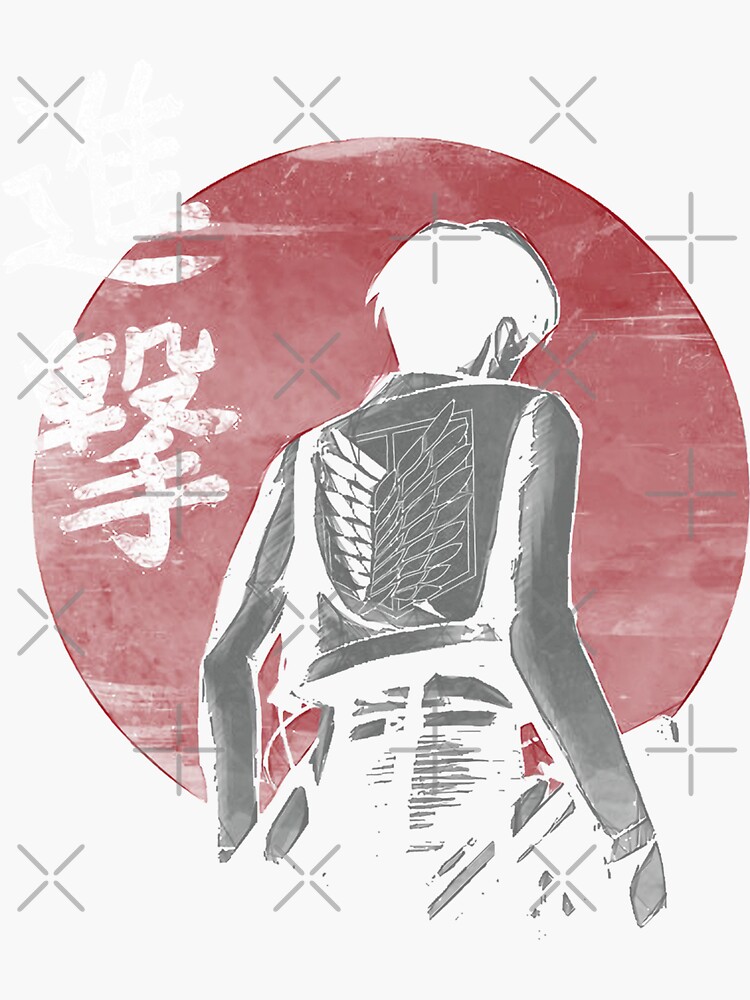 "Special Present Attack Logo Glitch Effect" Sticker for Sale by ...