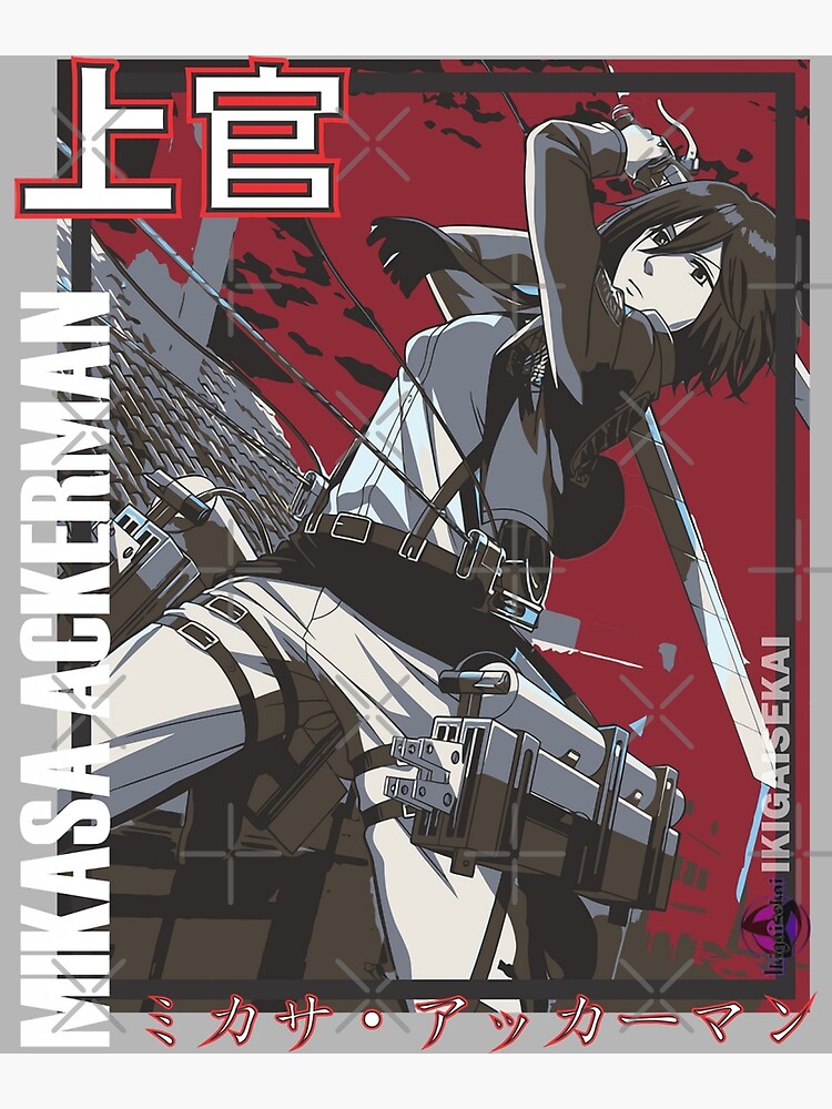 "Vintage Mikasa Ackerman AoT" Art Print for Sale by LindaSteffen ...