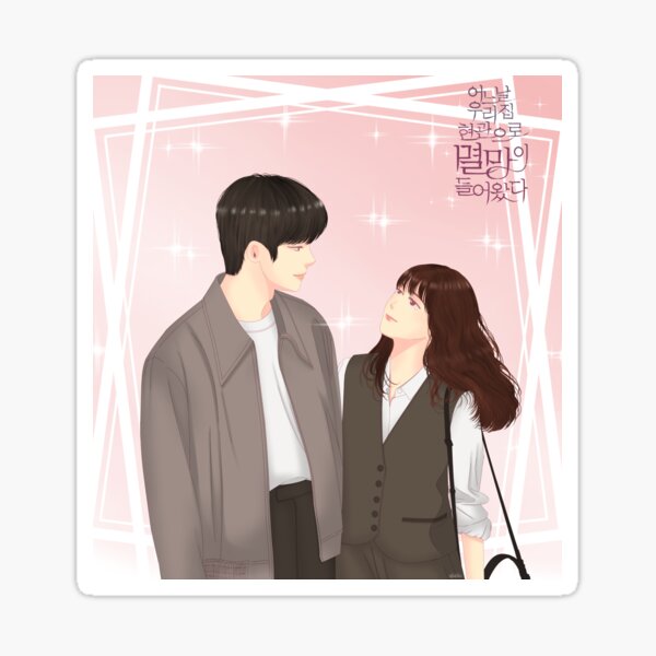 "Doom at Your Service" Sticker for Sale by sokileri999 | Redbubble