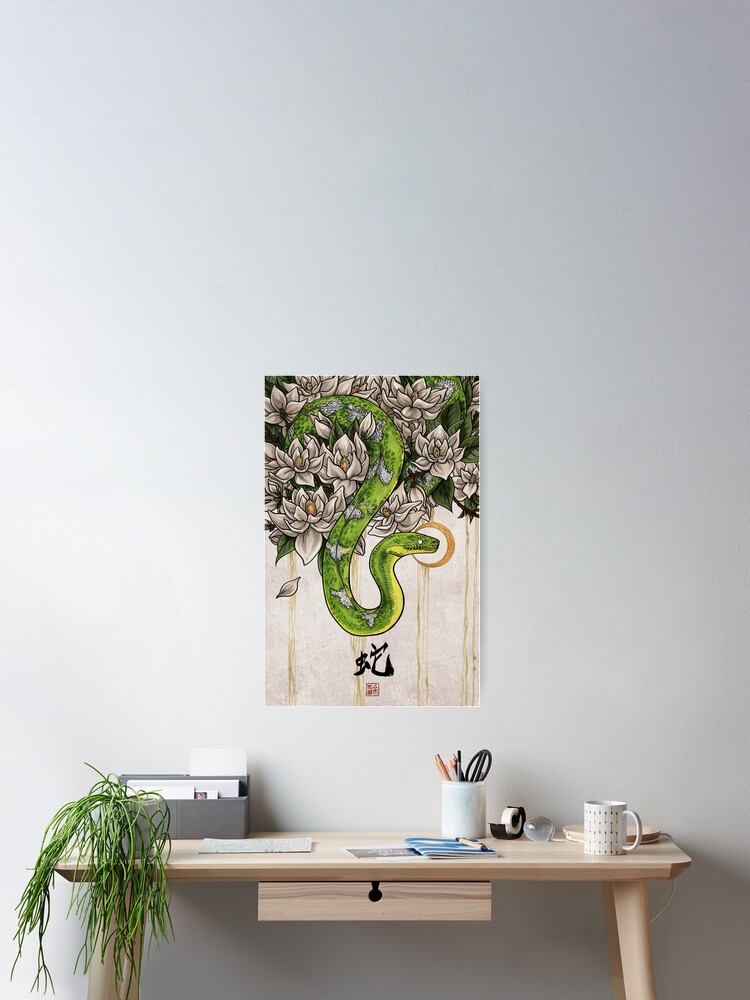 "Snake" Poster for Sale by kiriska | Redbubble