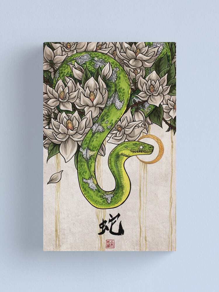 "Snake" Canvas Print for Sale by kiriska | Redbubble