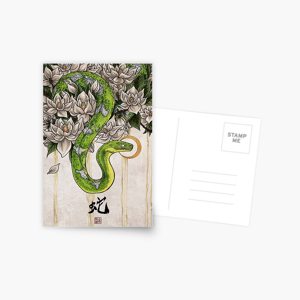 "Snake" Postcard for Sale by kiriska | Redbubble