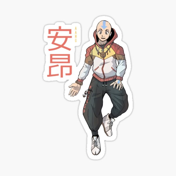 "Vintage Retro Beautiful Model Modern Aang Brown Gifts Best Men ...