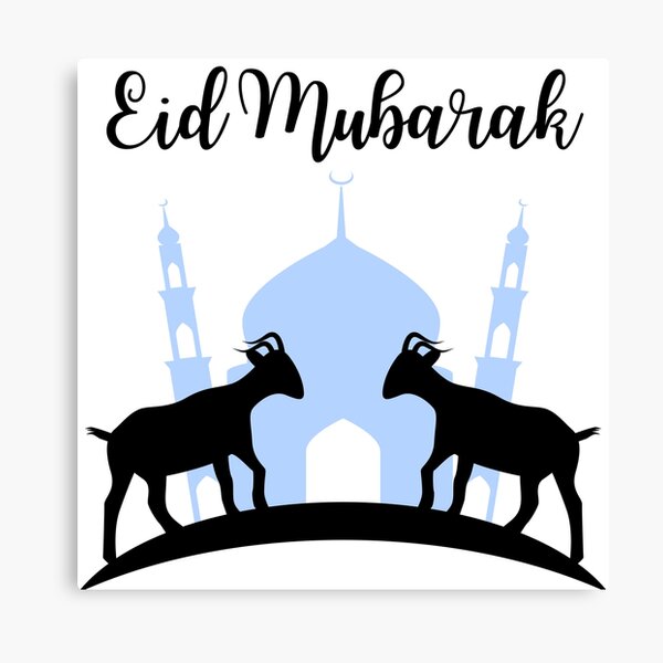 "eid al adha mubarak ,eid al adha design" Canvas Print for Sale by ...