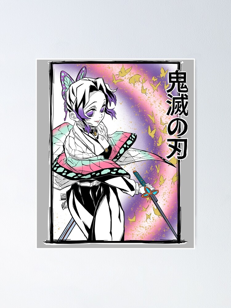 Póster «Cunning Demon'S Power Demon Slayer - El insecto Hashira Premium ...