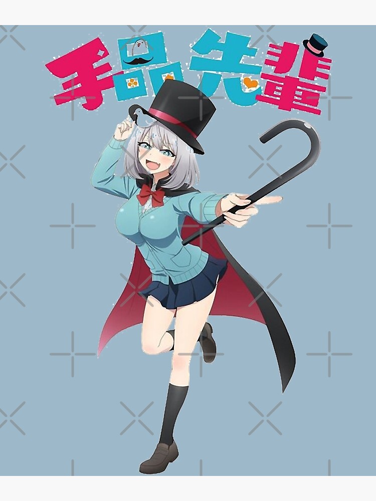 "Active Fragile Character Sugo Dekai Retro" Poster for Sale by ...