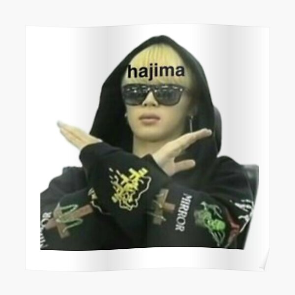 "Hagima" Poster for Sale by dinashop77 | Redbubble