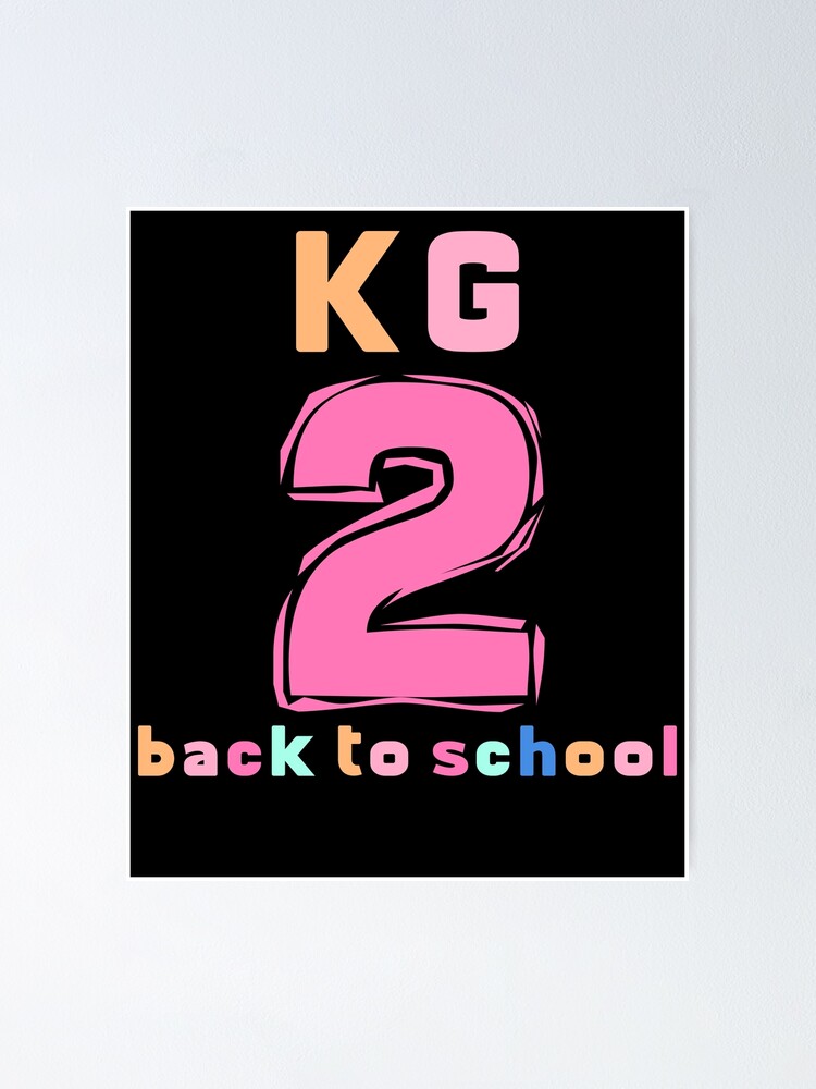 "Kindergarten Rainbow Girls Boys Teacher Cute kg2 Grade Squad" Poster ...