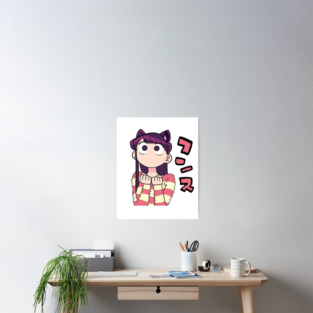 Póster «Komi no puede comunicarse, Shoko Komi, linda chica anime» de ...
