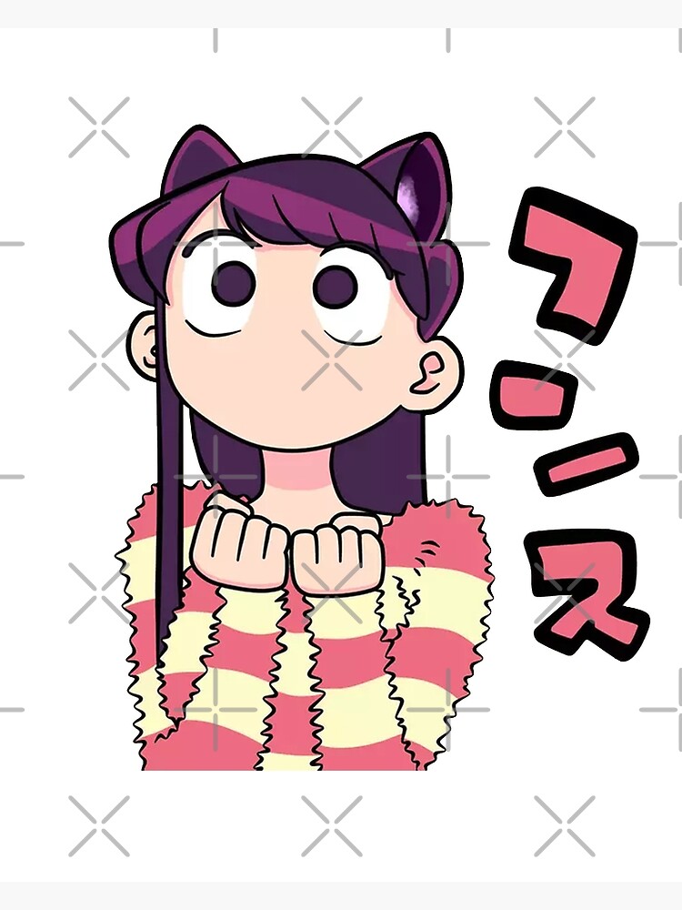 Póster «Komi no puede comunicarse, Shoko Komi, linda chica anime» de ...