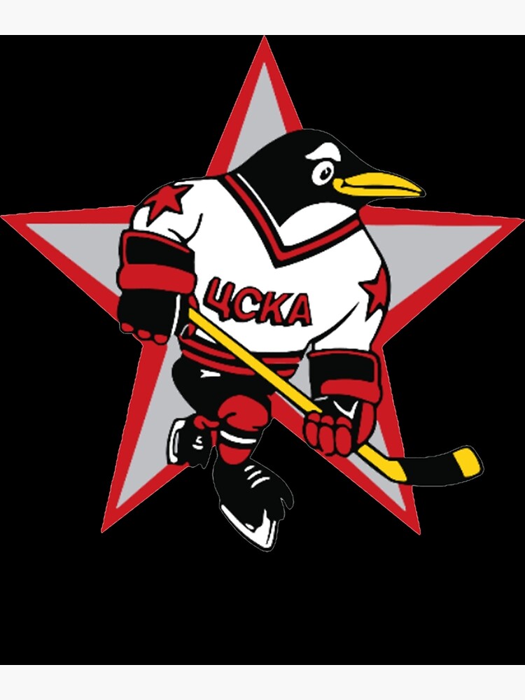 "Red Penguin 1990's Russian Penguins" Poster for Sale by wendymcmanus ...