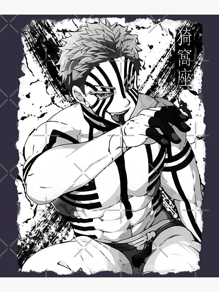 "Bright The Power Of Fire Demon Slayer - Akaza Cute Gifts" Poster for ...