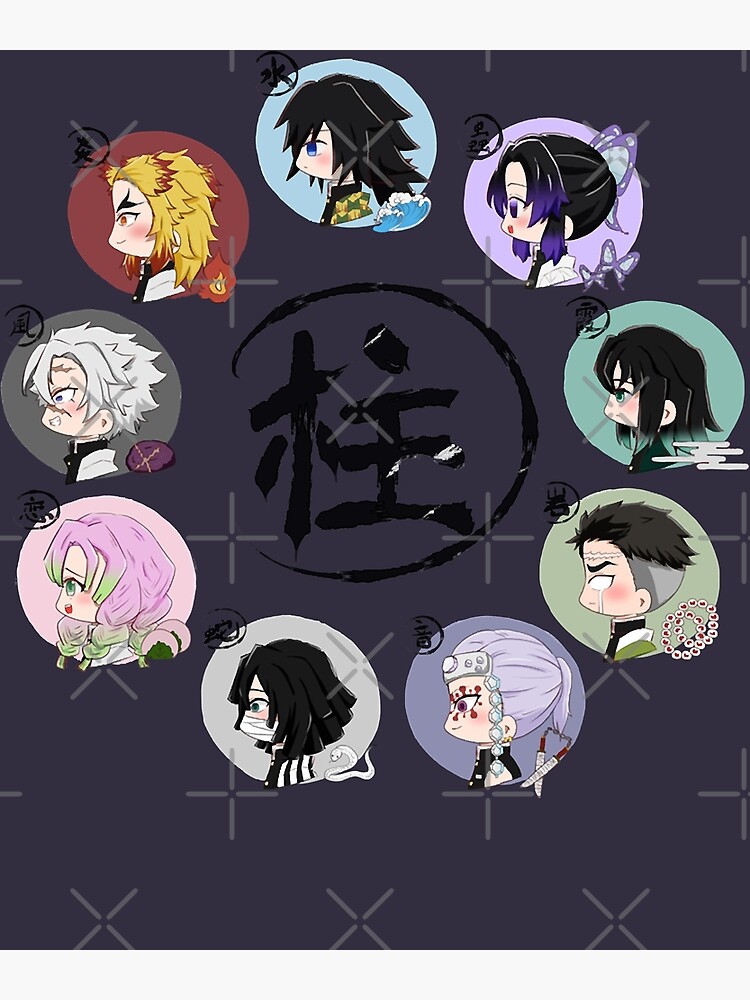 "Bright The Power Of Fire Hashira Cute Fan" Poster for Sale by ...