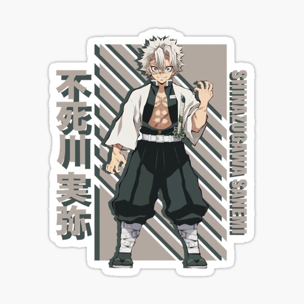 "Bright The Power Of Fire Shinazugawa Sanemi Cute Gift" Sticker for ...