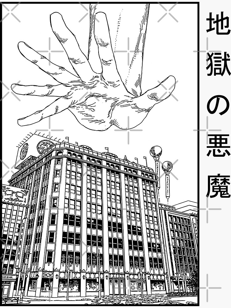 "Hell Devil Hand Sign" Sticker for Sale by PantoneDesigns | Redbubble