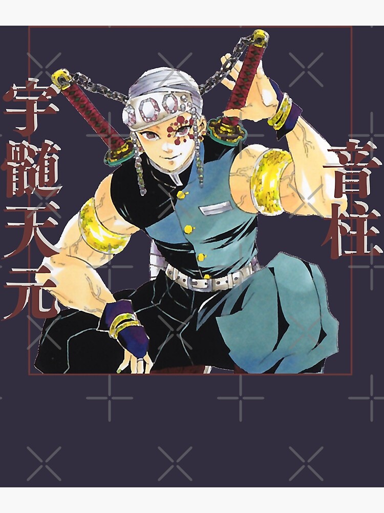 Poster « Strong The Will To Rise Demon Slayer - Uzui Tengen, Son ...