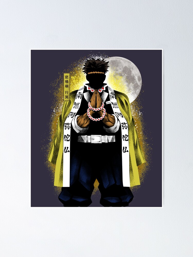 "Strong The Will To Rise Gyomei Hashira - Dark Shadowretro Wave" Poster ...