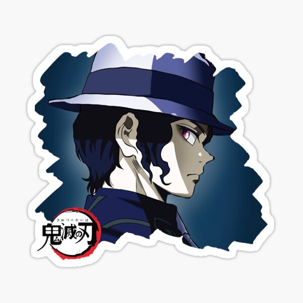 "Strong The Will To Rise Muzan Cute Fans" Sticker for Sale by ...