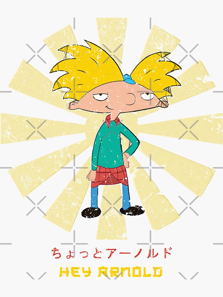 "Music Vintage Retro Hey Cast Arnold Helga Gifts For Music Fans ...