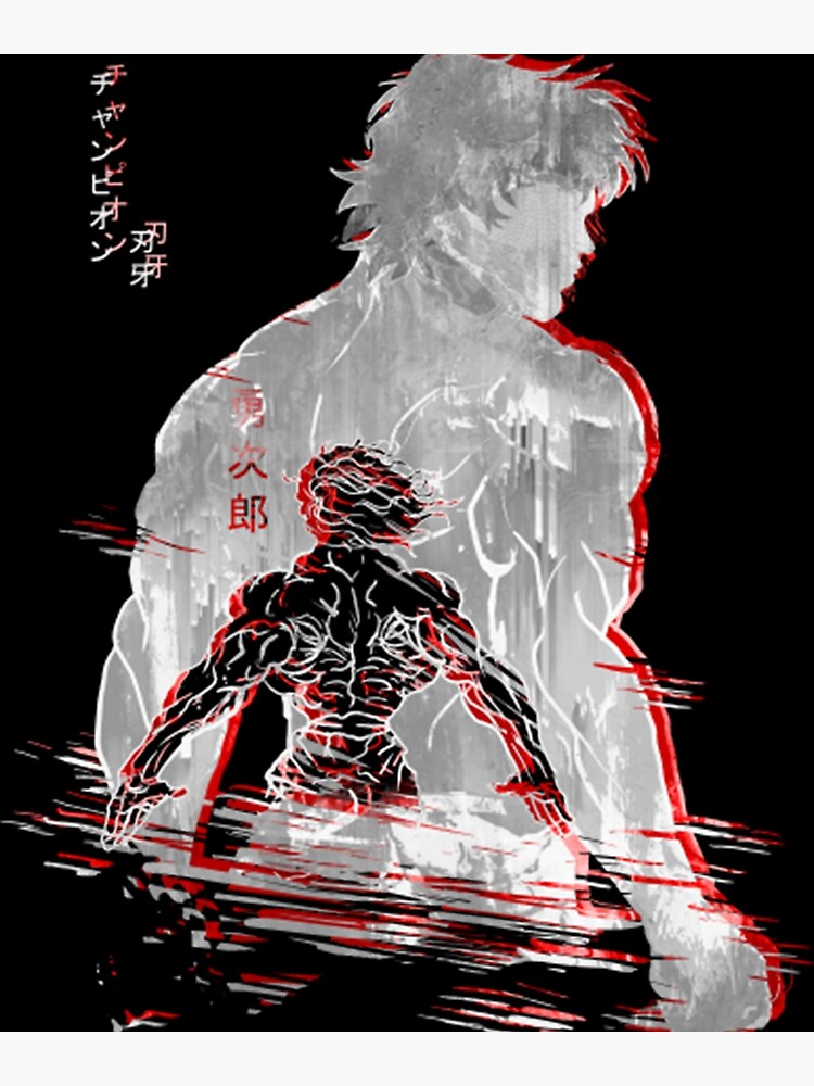 "Baki Hanma HandyhülleHanma Bloodline_Baki The Grappler Handyhülle ...