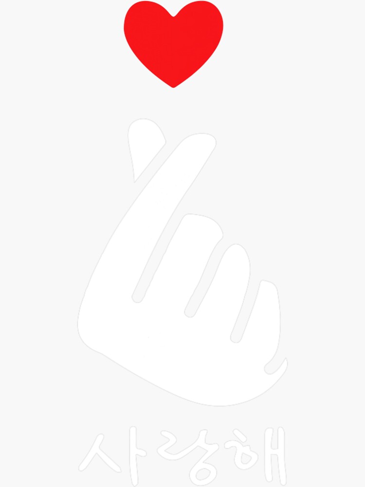 Saranghae K Pop Kdrama Finger Heart Korean Love Sticker For Sale By