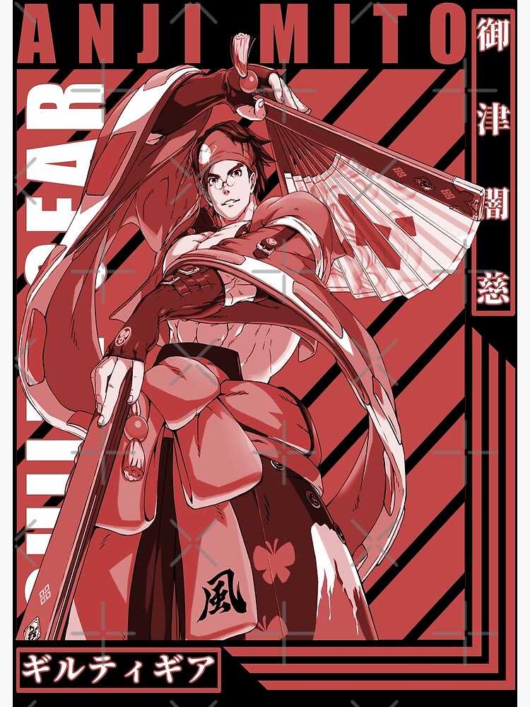 "Anji mito guilty gear" Art Print for Sale by nikmatulailu | Redbubble