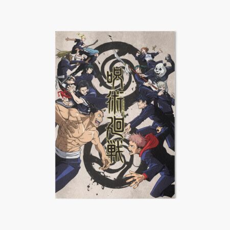 "JJK TEam" Art Board Print by beatricelaval | Redbubble