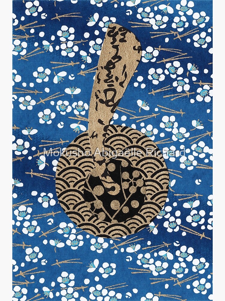 "Kaa | Japanese washi yuzen chiyogami origami paper collage " Poster ...