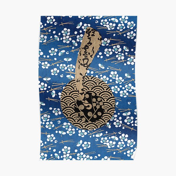 "Kaa | Japanese washi yuzen chiyogami origami paper collage " Poster ...