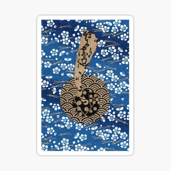 "Kaa | Japanese washi yuzen chiyogami origami paper collage " Sticker ...