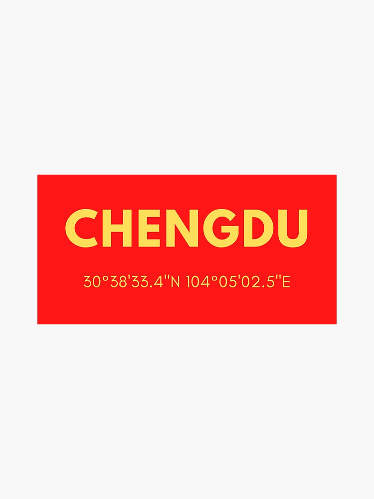"Favorite City Chengdu China Skyline Cityscape Coordinates" Sticker for ...